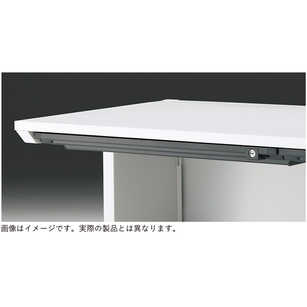 CZRデスクオプション 浅型センター引出し（カギなし） CZRA-505N-T2 W446 [ T2 / オフブラックT ](W446 T2 ...